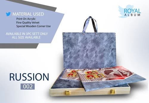 RoyalAlbum